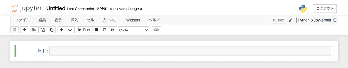 【Python】MacでPythonを使ってみよう｜CREFIL