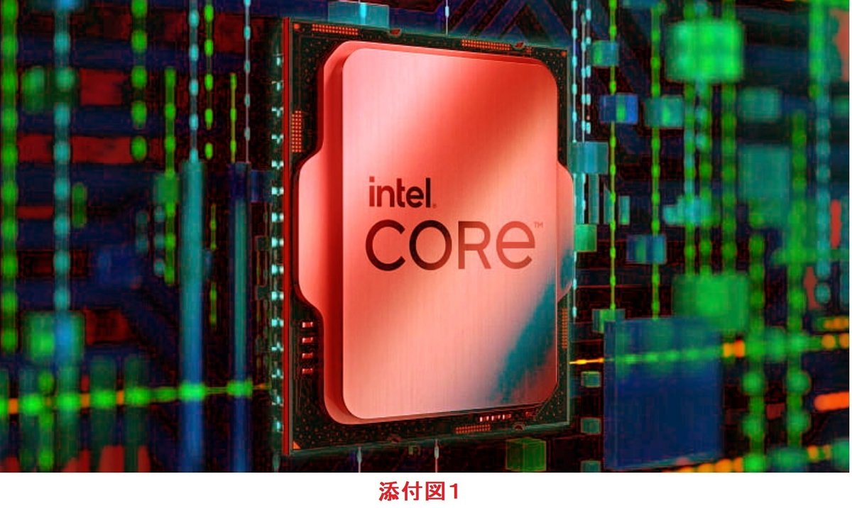 Intel製の､最新の第13～14世代CPU(2023～2024年製)が破損･劣化する不具合が頻発！／いよいよ､Intelの終わりの始まりか？｜Miss Ephemeral