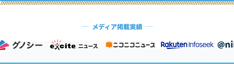 MLM: i3 experienceの闇｜BJ Mania