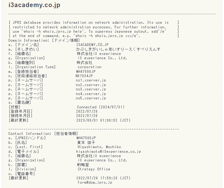 MLM: i3 experienceの闇｜BJ Mania