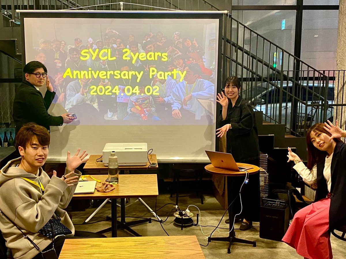 SYCL by KEIO 2周年を迎えました。｜SYCL by KEIO