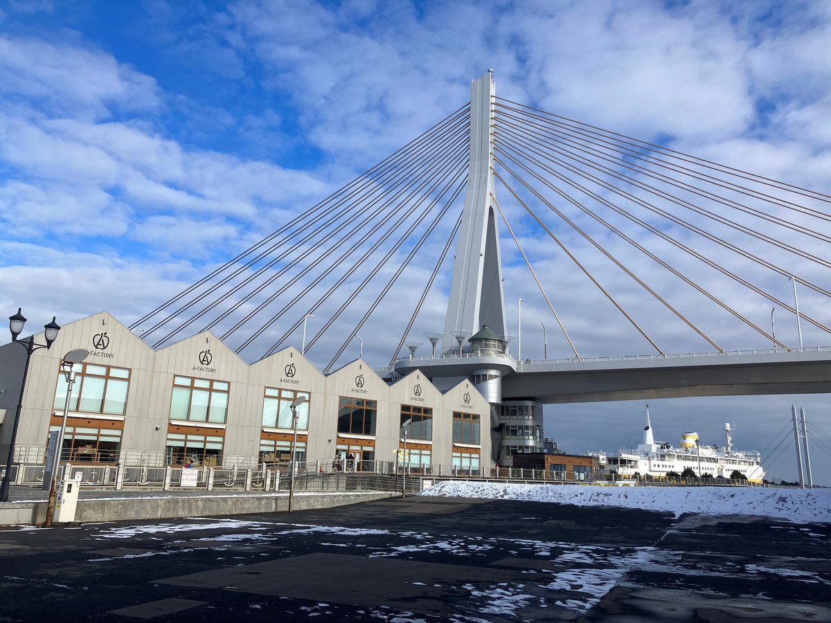 本州最北端の地「大間崎」を目指す旅 国内旅行記・青森編Vol.3 ↑ネコいます｜Tsuchinoco