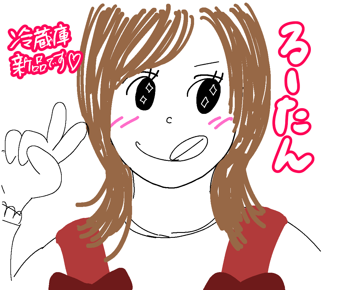 2024.4 コア特典アイコン｜fchan_