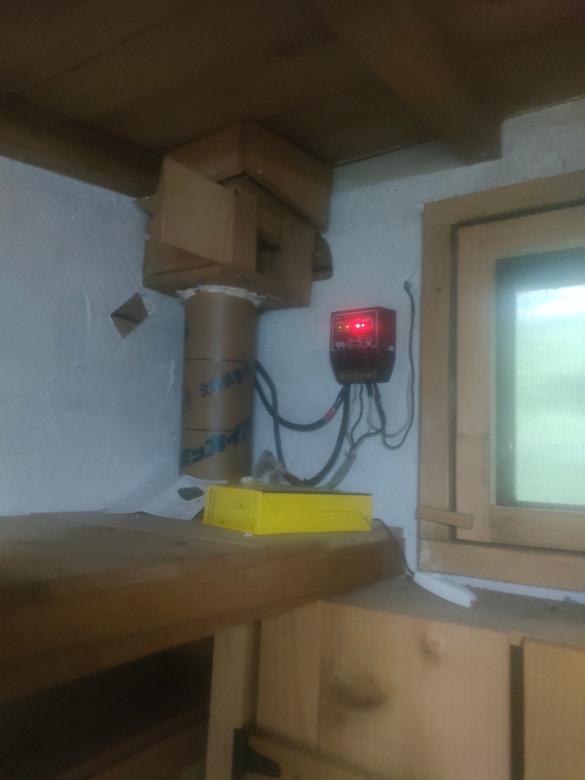 ガーデンハウスリノベ｜shanthi-usui