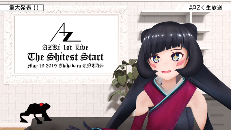 【登録100万人記念 Part.1】AZKiさんの”キセキ”【ルートα編】｜kumaberry