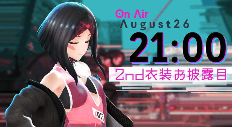 【登録100万人記念 Part.1】AZKiさんの”キセキ”【ルートα編】｜kumaberry