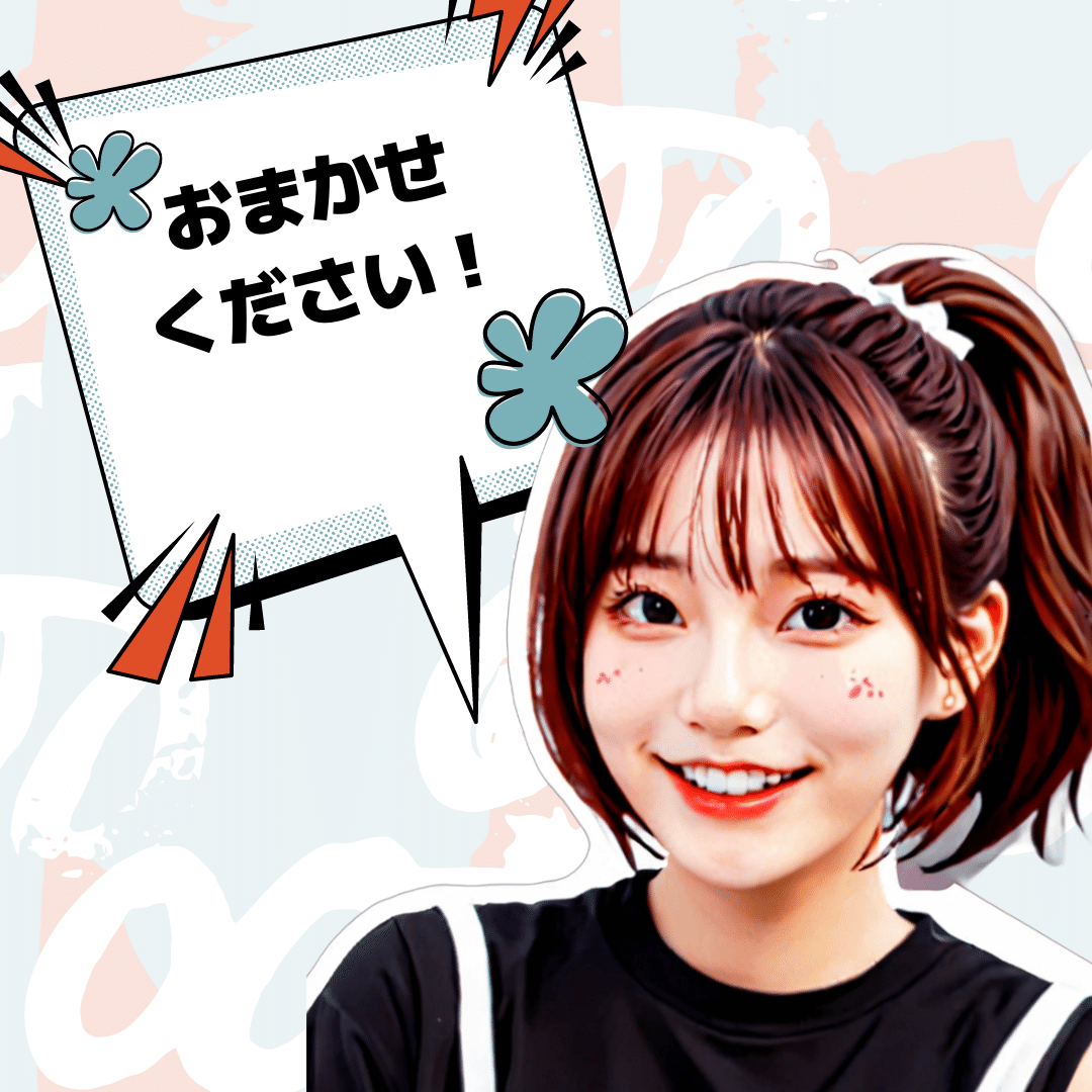 Noteメンバーシップ：あいラボ（AI-Lobo）について。詳細/注意点/etc｜葉加瀬あい (AI-Hakase)🎈動画&Note でAI ...