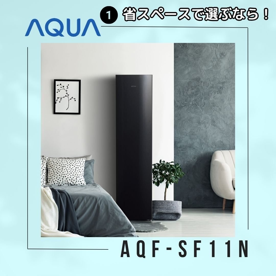 セカンド冷凍庫の種類と特徴まとめ ️ ｜エムオー長崎