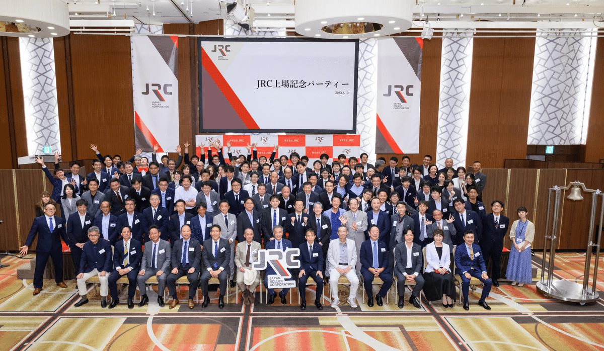 株式会社JRC、noteを開設いたしました！｜株式会社JRC | 広報