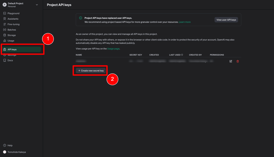 Groqの超高速環境でMetaの最新LLM「Llama 3」を試してみる｜掛谷知秀
