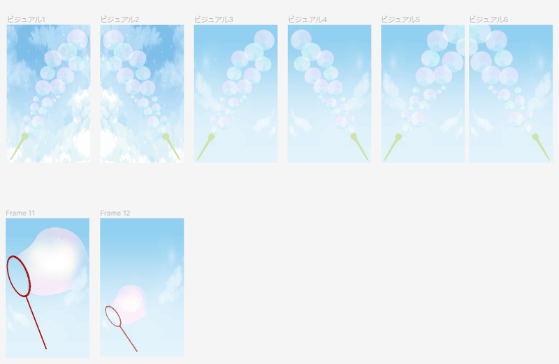 【NOTds】デザインスクール#1名刺課題制作｜Koki Hashimura