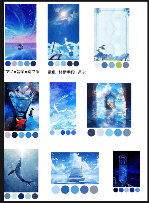 【NOTds】デザインスクール#1名刺課題制作｜Koki Hashimura