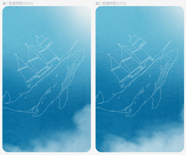 【NOTds】デザインスクール#1名刺課題制作｜Koki Hashimura