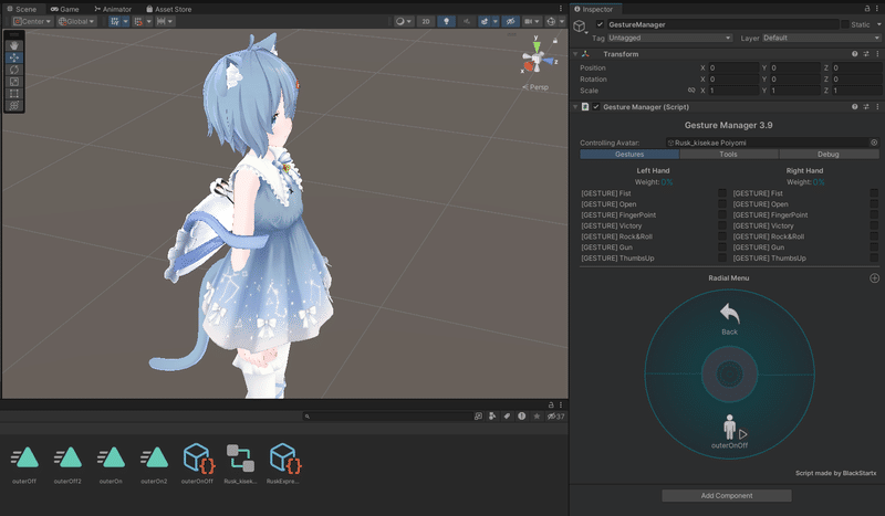 【VRChat】ModularAvatarを使用したアイテムのON/OFF｜Sonoty.H
