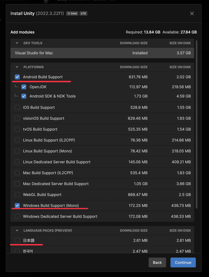 Mac環境でUnity for VRChatする｜きくじん