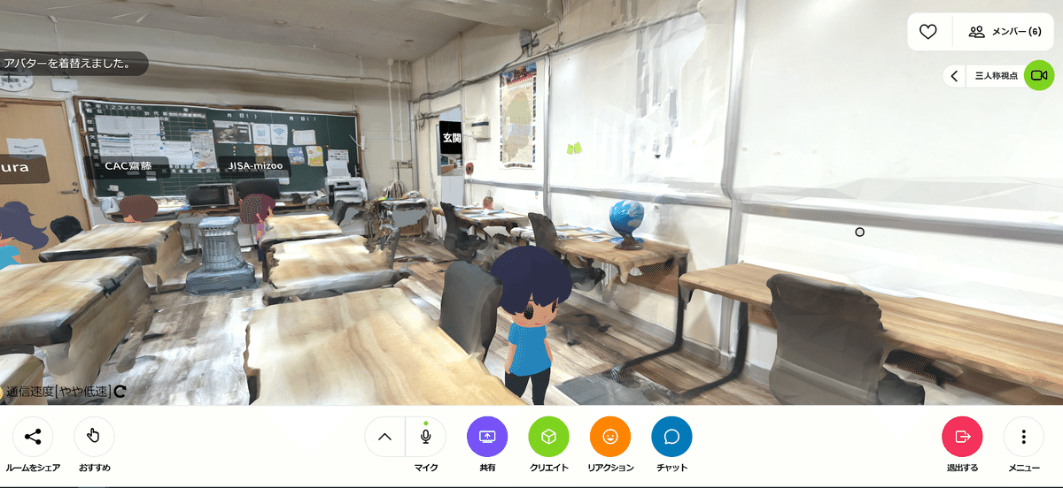 サイバーイドバタはじまります。｜サイバーイドバタ - CYBER IDOBATA