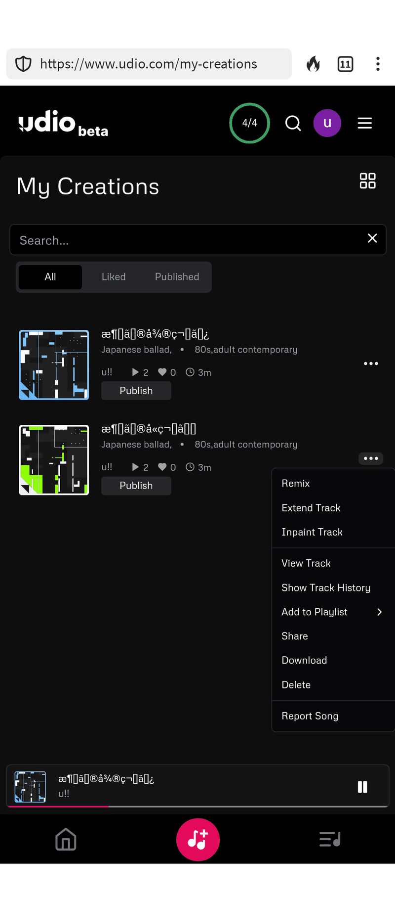 海外自動作詞作曲システムを試す2🤔 「Udio」｜u