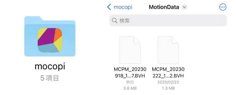 mocopiのモーションをMMDで使う方法｜kanri
