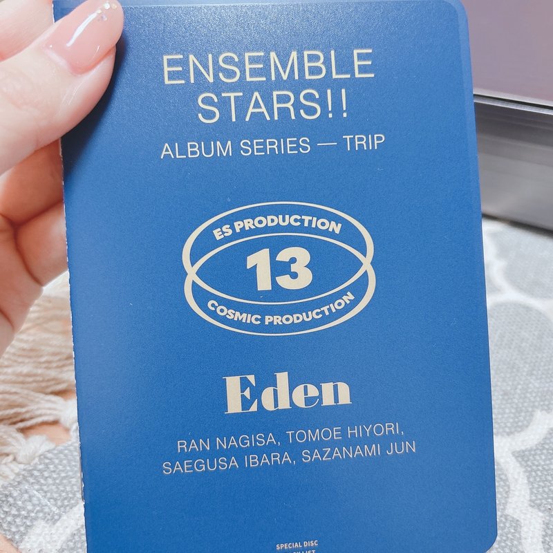 あんさんぶるスターズ！！アルバムシリーズ TRIP Eden アニメイト限定セット 【紹介】｜みかん🍊
