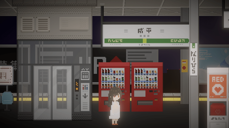 【unityroom】9番ホーム/滋賀県輪投げ/Check in Chicken｜ねこまち中華街