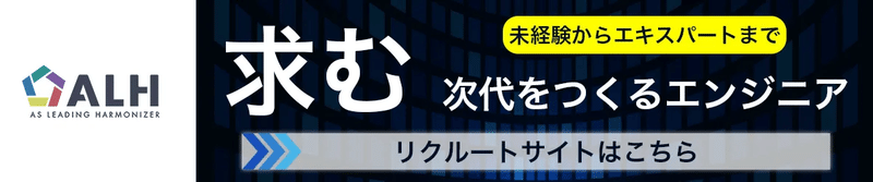 【ここを抑えれば受かる！】Java Silver 頻出問題と要点の解説まとめ｜ALH株式会社