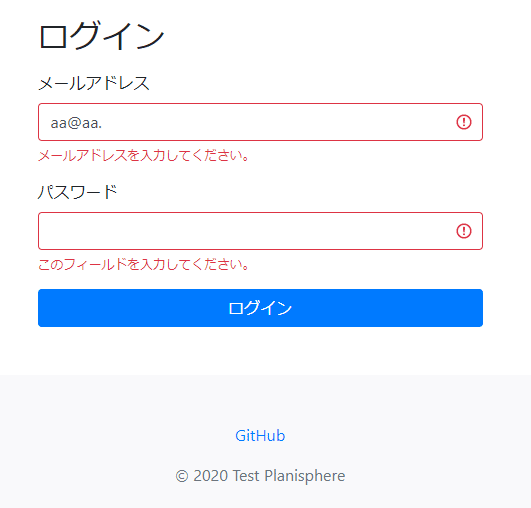 LLM組み込みデータ駆動型のE2E自動テスト｜snsk