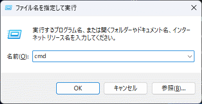 OBS StudioでCoreAudio AACを使う方法(2024/05/14 現在)｜かいざあ