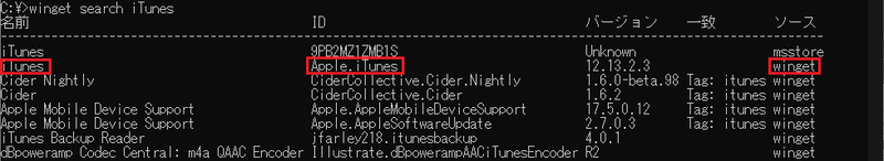 OBS StudioでCoreAudio AACを使う方法(2024/05/14 現在)｜かいざあ