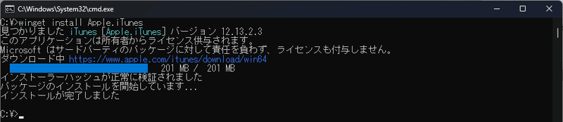 OBS StudioでCoreAudio AACを使う方法(2024/05/14 現在)｜かいざあ