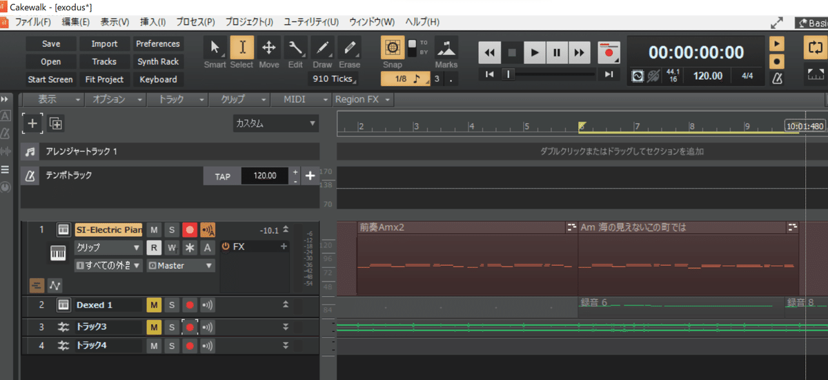 Cakewalkで打ち込みを効率化するには？｜akram