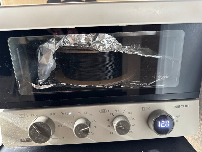 Bambu Lab X1/P1シリーズの押出ギアは定期的に交換しようって話｜ysk