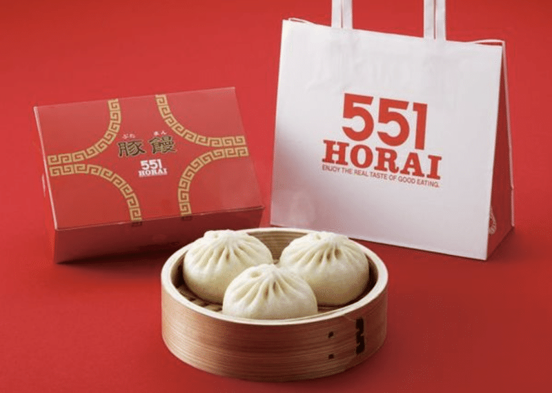 東京在住の大阪名物551蓬莱の豚まんファンに朗報です！JR新宿駅の「羅家 東京豚饅」で551蓬莱の味が買えるのです。なぜならオーナーさんが551蓬莱の創業者のお孫さんだからです😊｜DJ ムッチー