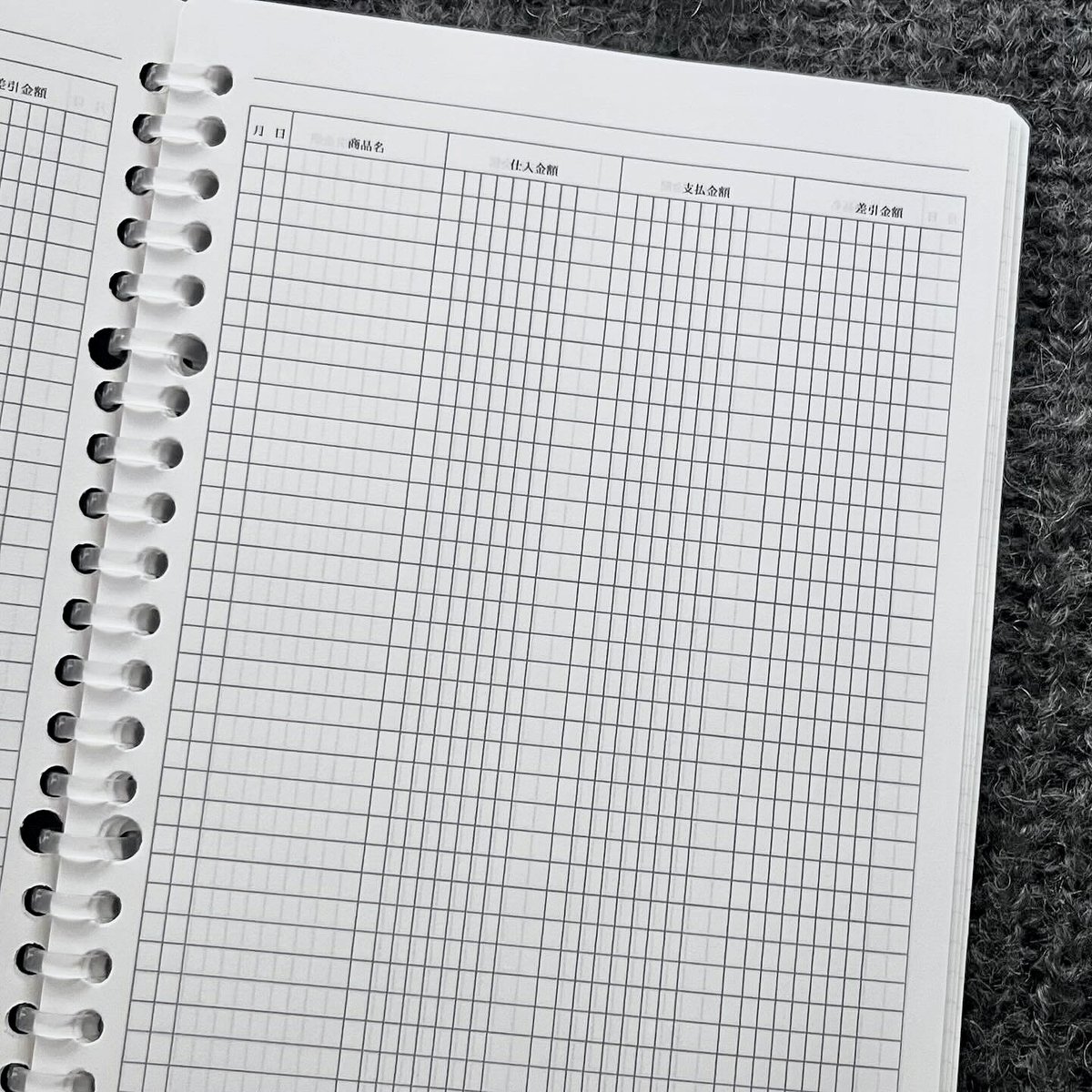 A5サイズ2ヶ月単位マンスリー：日付あり・なし / 週表｜note1015