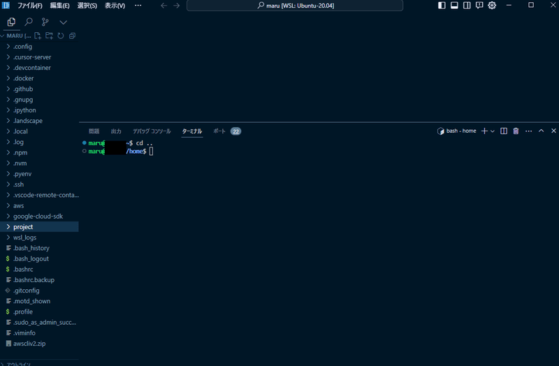 Difyをクラウドで構築しよう！（Azure編）｜marumarumaru