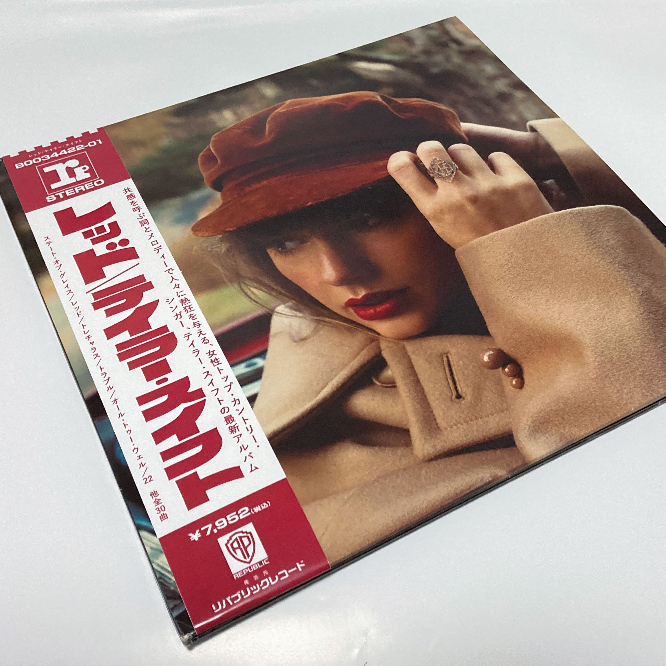 創作帯付レコード Vol.3】Taylor Swift / RED (Taylor's Version 創作帯付レコード Vol.3】Taylor Swift / RED (Taylor's Version