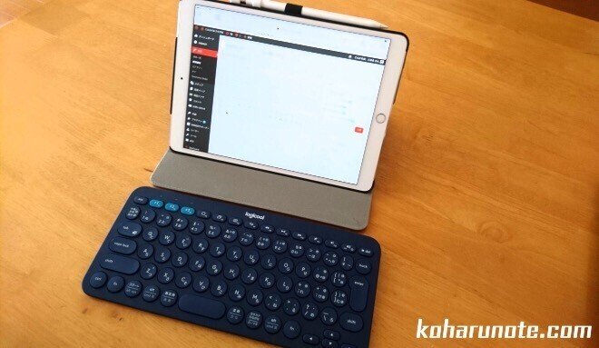 ロジクールのBluetoothキーボード「K380」。iPad Proと組み合わせてみる｜koharu