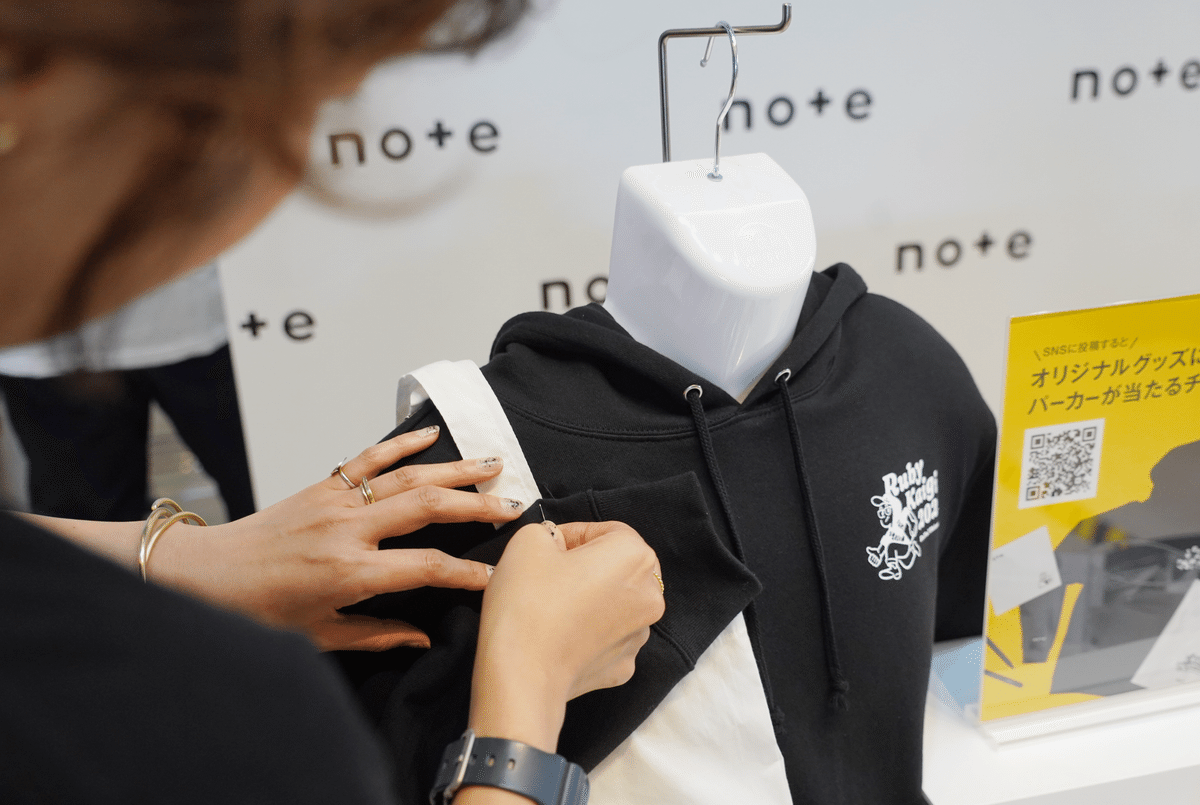 RubyKaigi2024 各社のブースをまとめて紹介（随時更新）｜noteエンジニアチームの技術記事