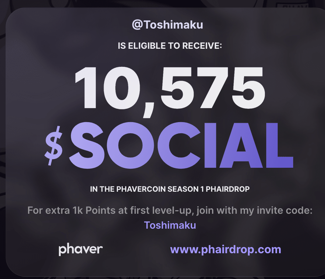 Phaver利用者へエアドロ配布！｜かとう.仮想通貨.エアドロップ.ETH