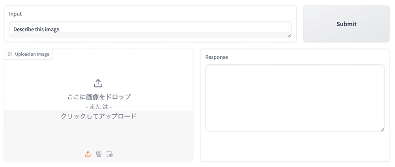 任意の画像に対する質問になんでも答えてくれるミニマムオープンソースAIツール「moondream」を試してみる｜SUTO💡