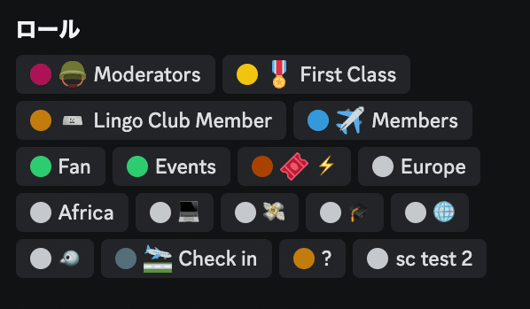 【2024/5/10~】「LINGO」は提携先が強すぎるおすすめ無料エアドロップ！｜SPY ~暗号資産・エアドロで億を稼ぐ~