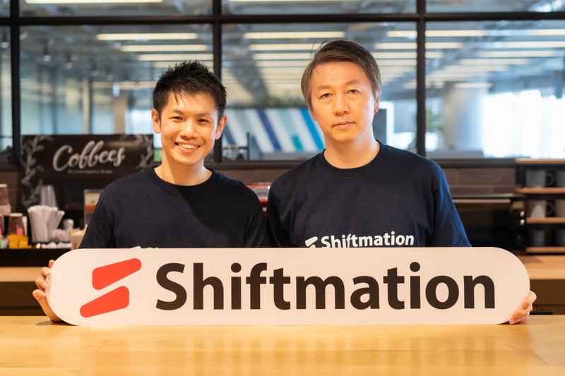 【DNX Ventures 倉林氏×シフトメーション能塚 対談】シリーズAを機に、採用強化で目指すのはホームランが打てる「強い企業」｜Shiftmation