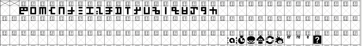 Splatoonにて使用される主なフォントを合法的に取得する｜ゲストCもち