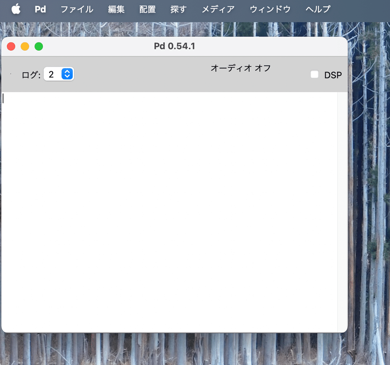 Pd(Pure Data)を勉強し始めるまでの葛藤｜Yukihiko Yotukura（yukki）