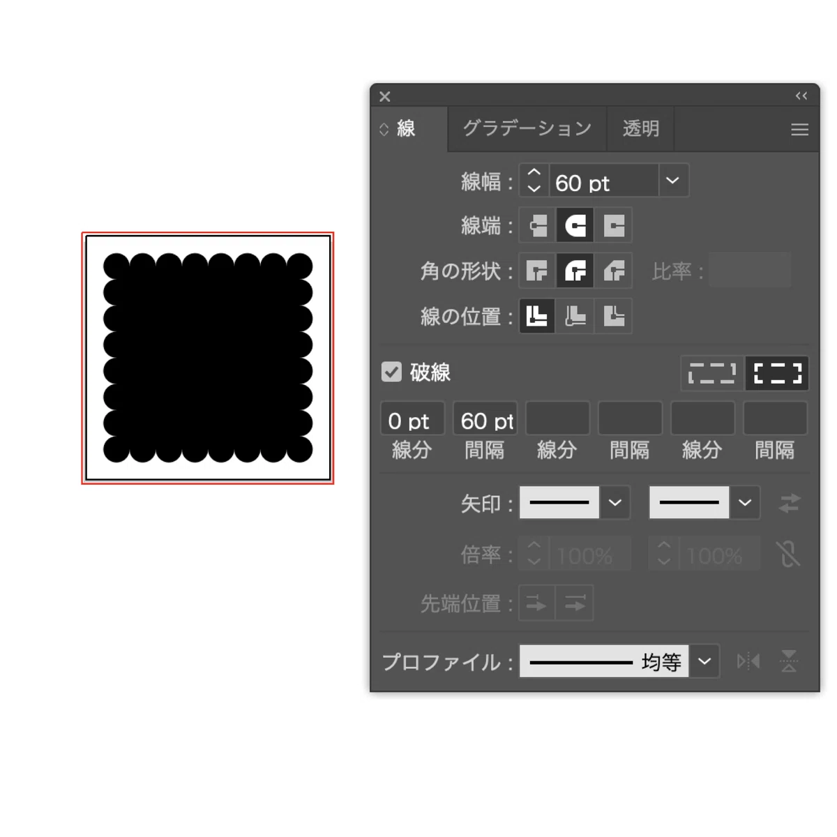 How to draw a simple biscuit in Illustrator｜artmon