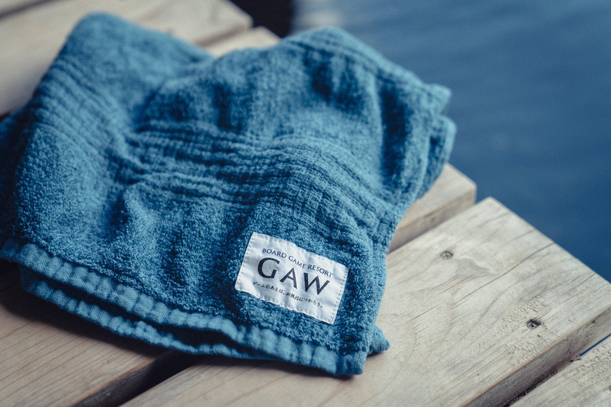 BOARD GAME RESORT GAW JOURNAL #01 「はじめまして、GAWです」｜ボードゲームリゾート GAW JOURNAL