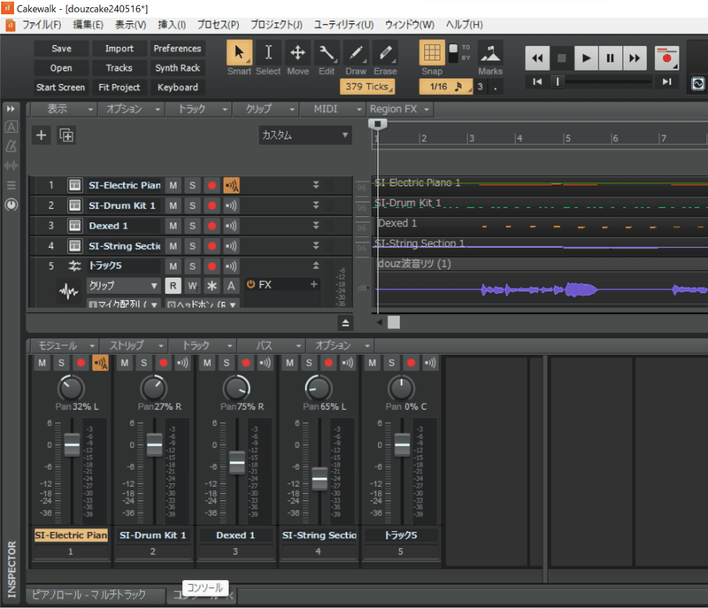 DAW検討中-MPC Beats,Cakewalk ,Sunoも試してみる｜akram
