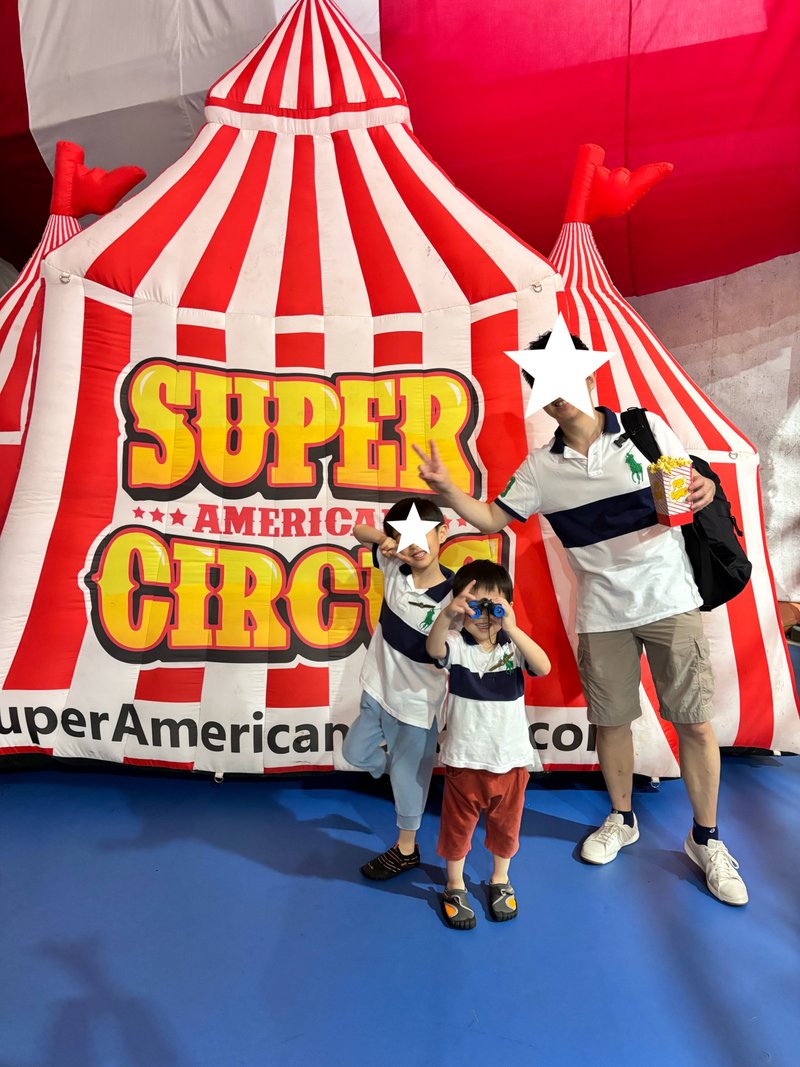 2024GW PICグアム旅行レポ｜Rio