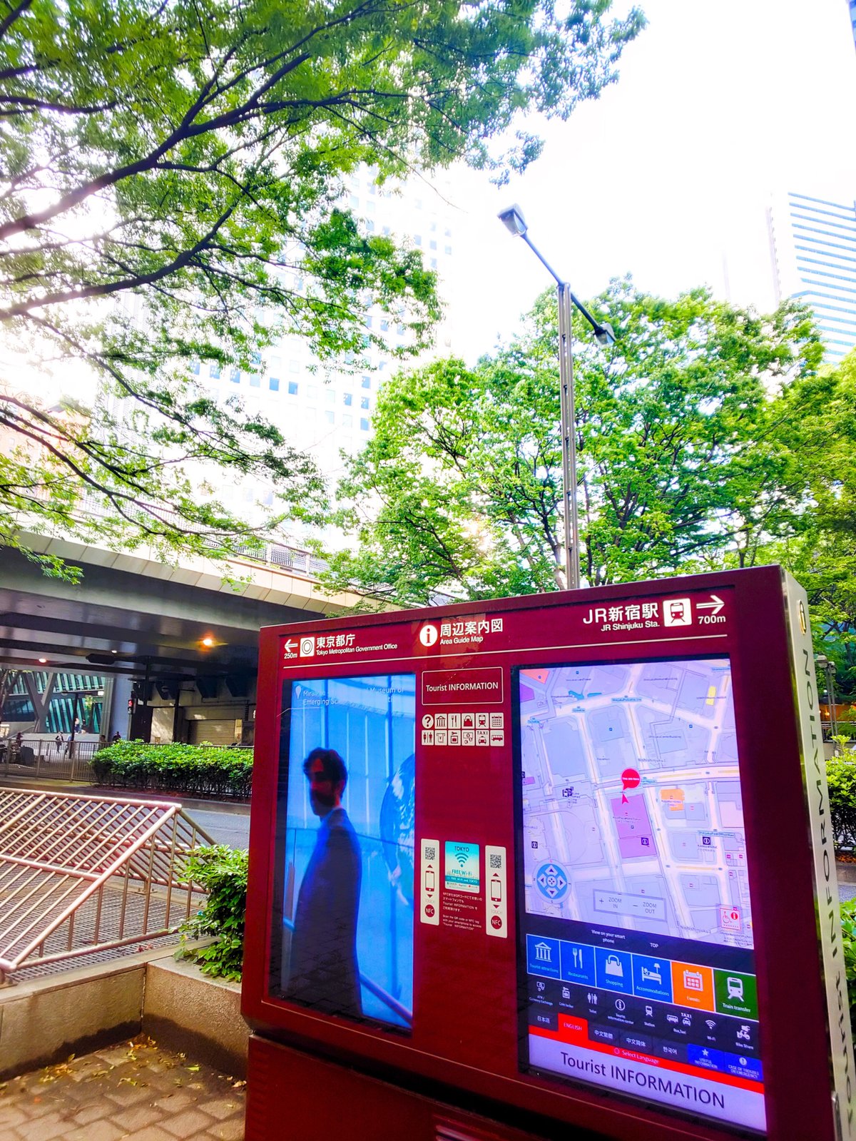 ぷらぷら散策 ～新宿駅周辺・都庁～｜A・RINCO