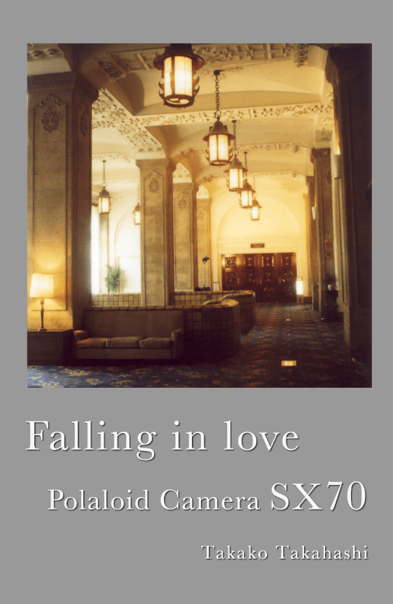 美的センスキラリ・高橋貴子さんのボタニカルアートありがとうございます。｜Tamaki Minto（ミント）