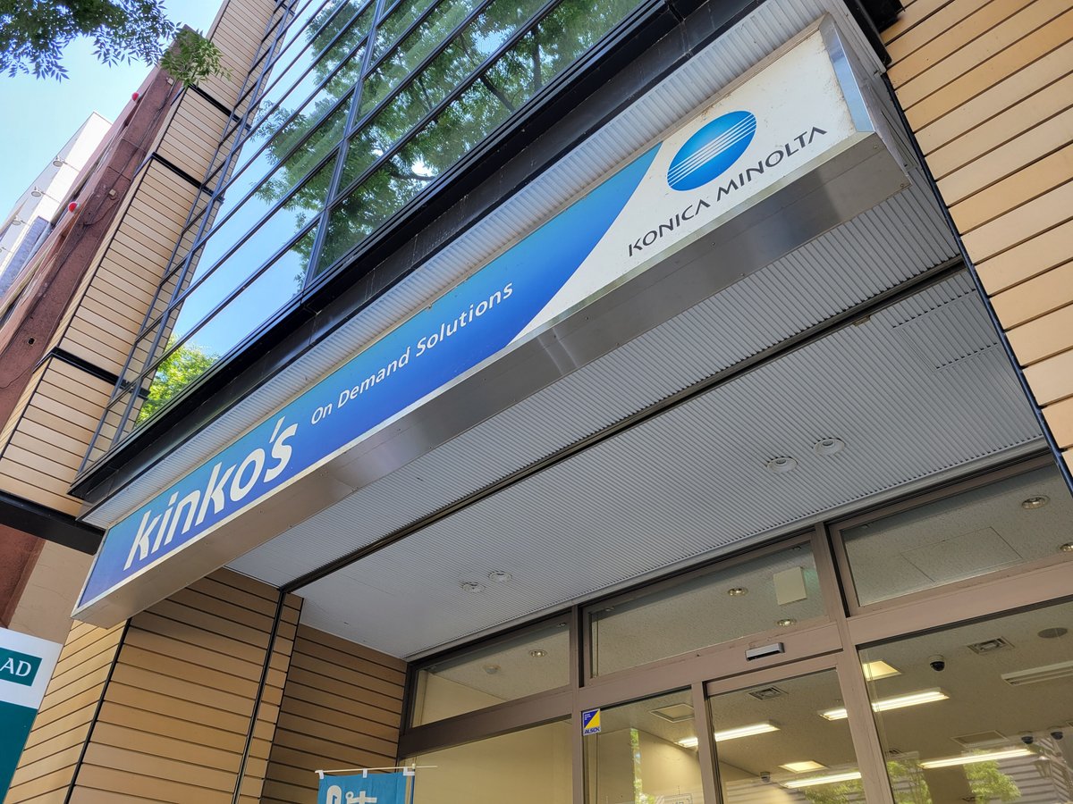 キンコーズで小冊子を作った（A5・中綴じ）｜レゲパン